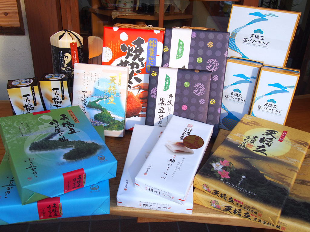 Products and Services - souvenir shop SURUMEYA -Kyoto, Amanohashidate-